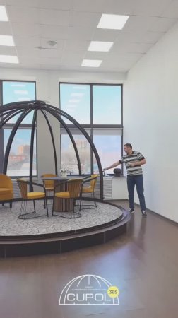 Преимущества купольной беседки с половиной открывания от Cupol365