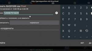 2025-05-22_15-06-34 игра.mp4