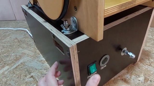 Модуль электрический для барабанного кардера