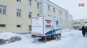 Кабинет флюорографический подвижной с цифровым флюорографом
КФП-Ц-РП на базе прицепа