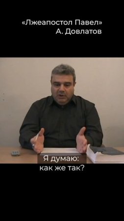 Ключи от Неба | Keys to the Sky