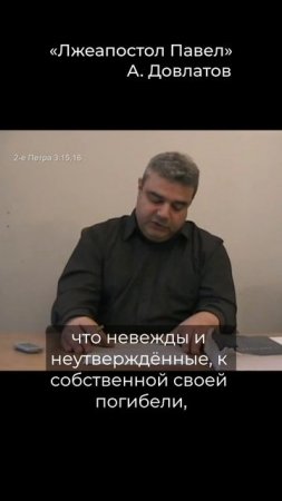 Ключи от Неба | Keys to the Sky