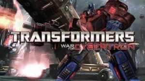 Transformers: War for Cybertron. Часть 2
