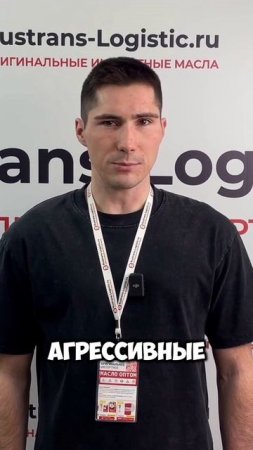 Тракторные масла для автомобиля? #тракторноемасло #моторноемасло #автомобиль