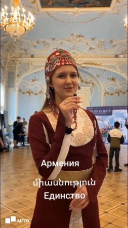 Студенты МГЛУ на XIX Международном медиафоруме «Диалог Культур» в Санкт-