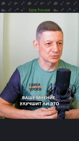 Монтажная пена спасет кладку от продувания?
