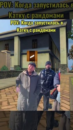 😂Когда зашла в катку с рандомами, и моя команда в Free Fire: Мы не профессионалы, но и не промахи!