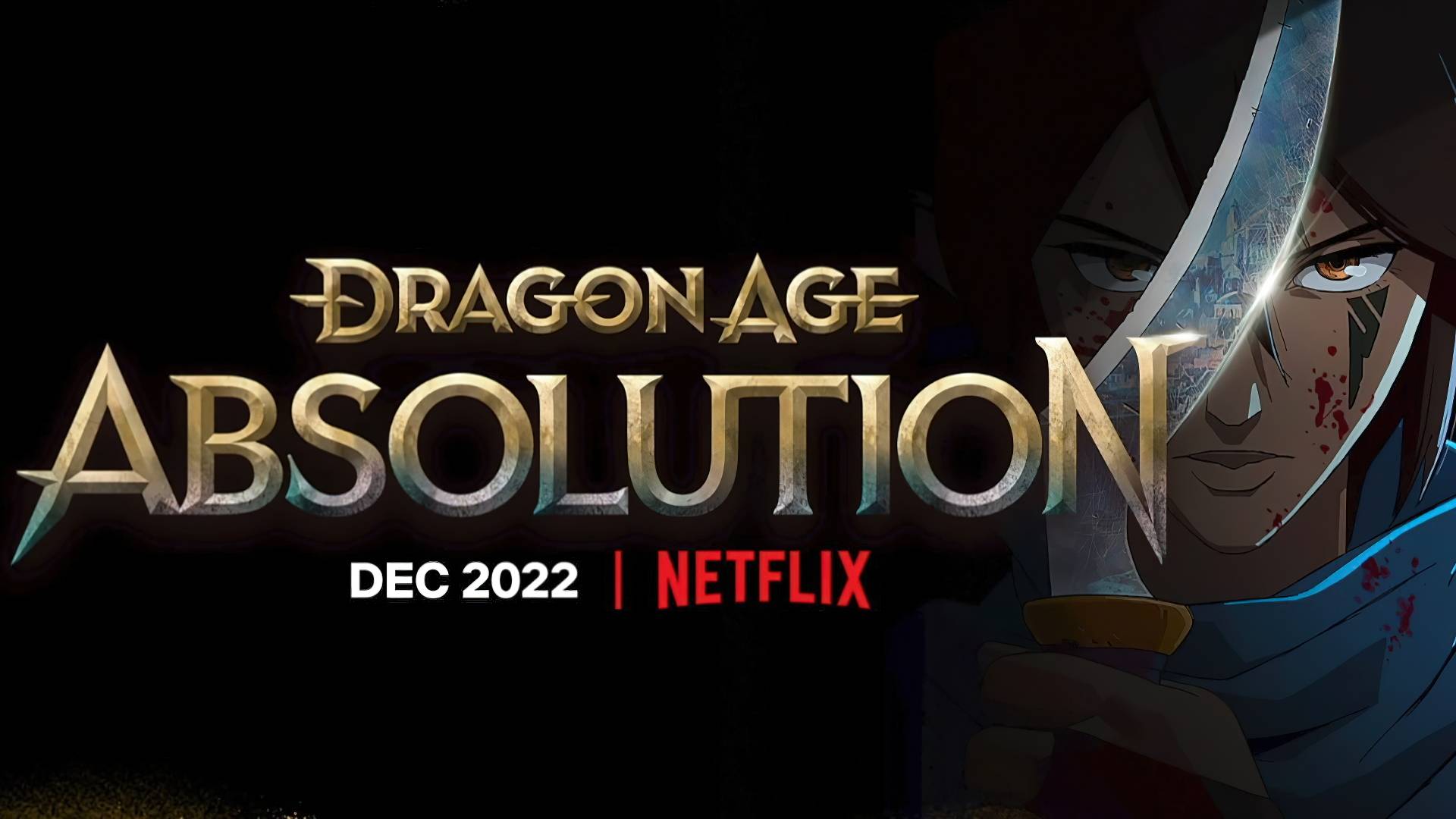 Обзор аниме "Dragon Age: Искупление" 1 сезон 4 серия