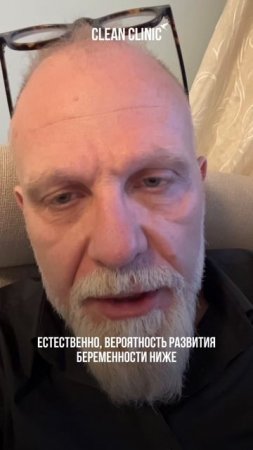 СПКЯ и беременность - это возможно?