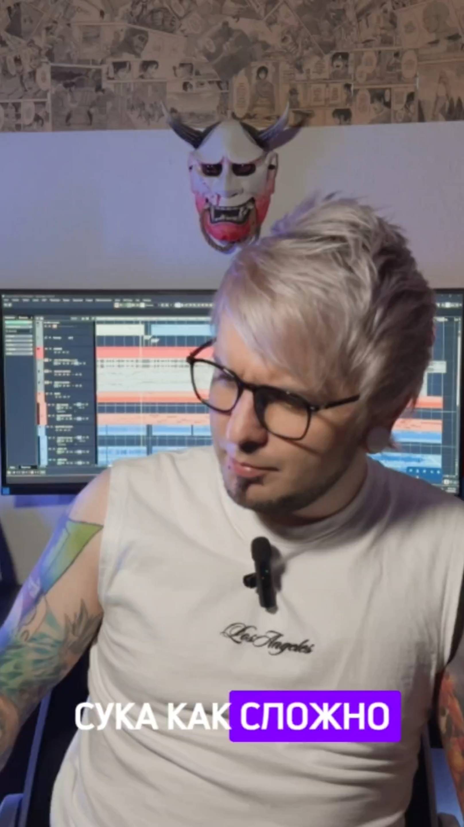 Почему так сложново... #soulshop #backstage #неудачныедубли