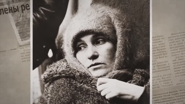 ИВАНОВО док.фильм из цикла «Золотое кольцо», режиссёр Ирма Комладзе. Проект «Дороги России»