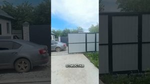 Дома в Краснодаре за 
материнский капитал