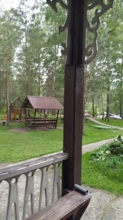 база
