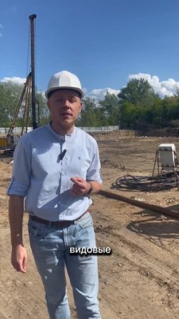 Забивай ⚒️на сомнения 
и покупай квартиру в новом жилом комплексе 
⚡️Премиум класса.⚡️