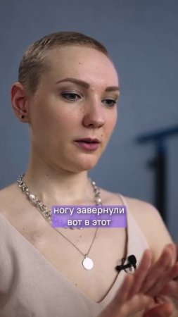 И это пройдет