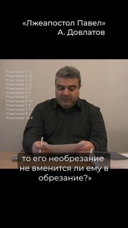 Ключи от Неба | Keys to the Sky