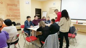 Тренинг "Настольная игра, которая вытащит из тебя настоящего предпринимателя"
