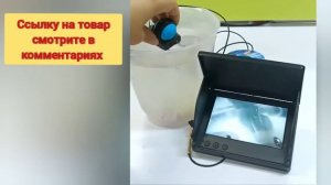 Лучшая подводная  камера для рыбалки 2025: портативная к