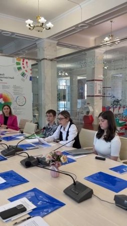 Всероссийская конференция «Первые шаги в науку»