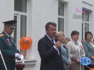 Новости Кувандыкского городского округа Оренбургской области (7)