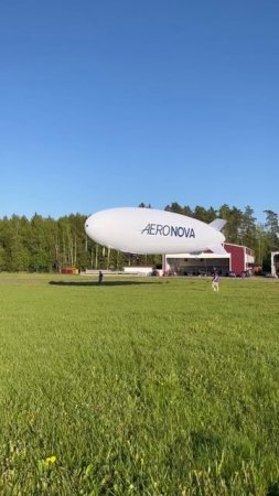 Полёт дирижабля AERONOVA с небольшой полезной нагрузкой
