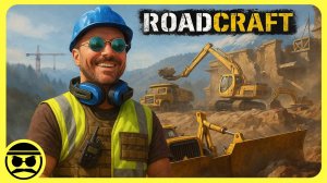 Кто если не я? Ремонтирую дороги / RoadCraft