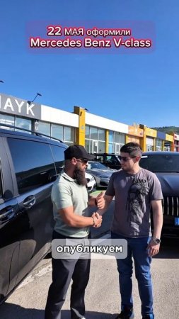 Авто из грузии новости на 22 мая ! Отзыв и проданные машины ! #автоизгрузии #autohayk #автоизсша
