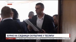 Бурно на сједници скупштине у Теслићу