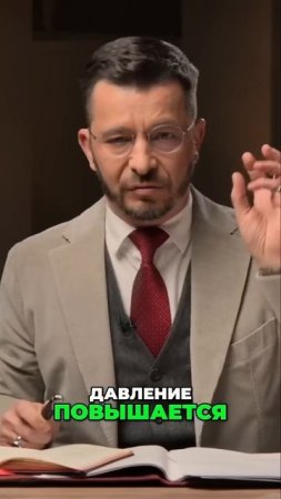 Симптомы переутомления