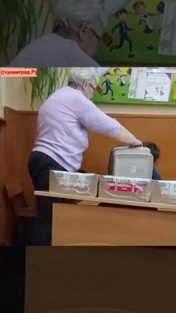 В Саратове уволили учительницу, которая надела на голову третьеклассника мусорное ведро.