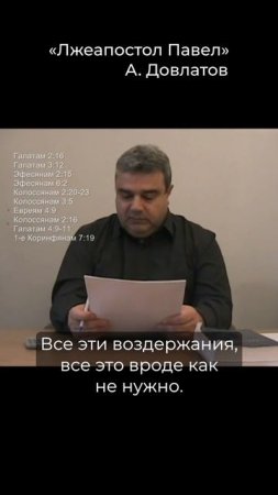 Ключи от Неба | Keys to the Sky