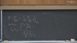 Шутова О.А. - Ультракороткие световые импульсы - 24. Релаксационные процессы. Фаза Берри