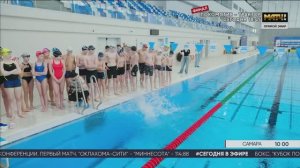 Двукратный чемпион Европы Андрей Жилкин провел мастер-класс по плаванию в Южно-Сахалинске