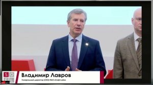 Финансовые результаты ПАО «Софтлайн» за 1 квартал 2025 года