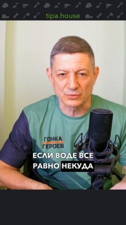 Низкий пол в ванной - спасение от потопа?