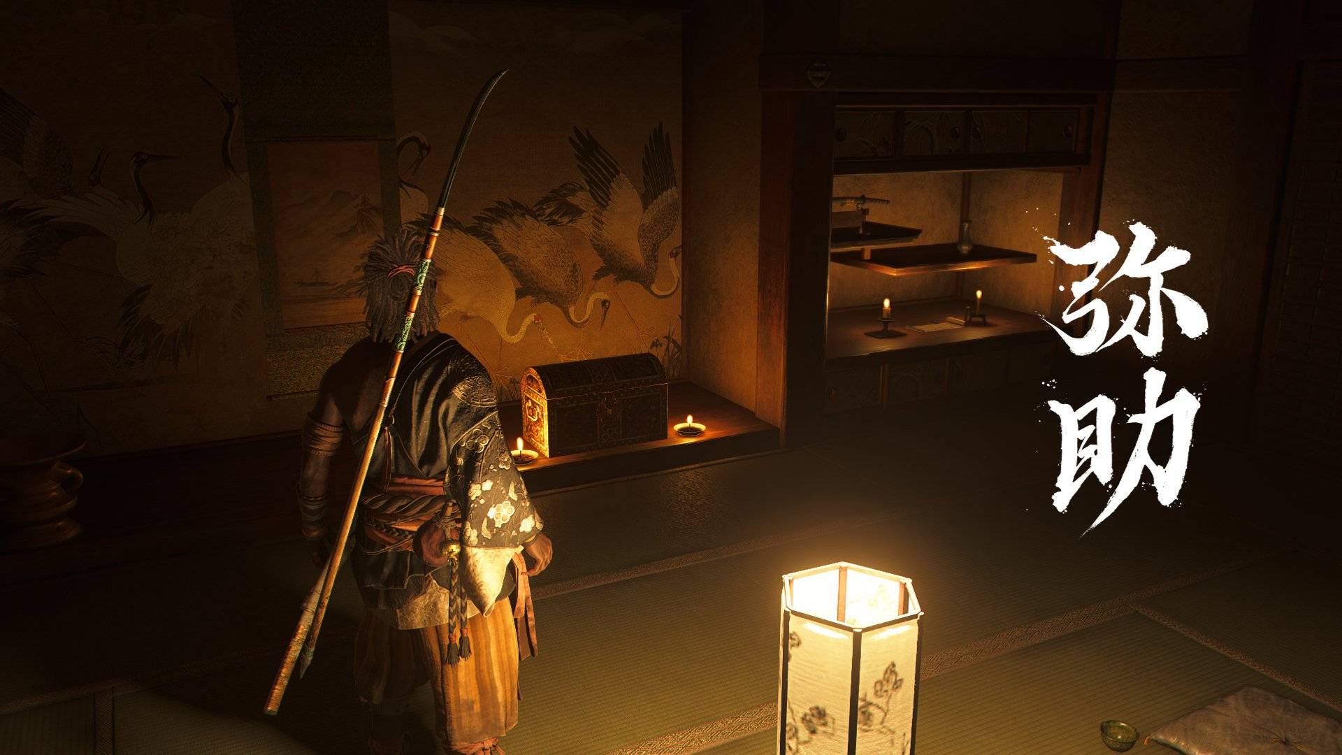 Assassin's Creed Shadows Захватываем замки с помощью Ясукэ