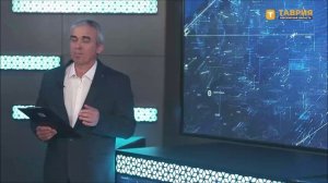 20250522 Таврия Острая тема