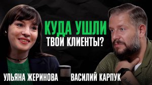 Звонки не приносят продаж? Вот как мессенджеры приносят x3 лидов