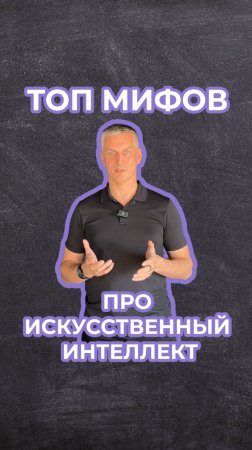 Подготовили для тебя 145 рабочих промтов для генерации любых изображений!
