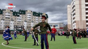 Фестиваль казачьей культуры
