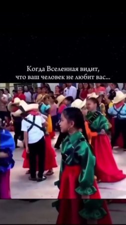 Когда Вселенная видит,
что ваш человек не любит вас....

она даёт ЛУЧШЕГО❤️