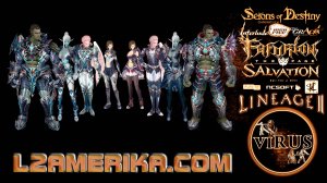 New Costume Set 03 for the www.L2Amerika.Com server. LINEAGE II-High Five ◄√i®uS►