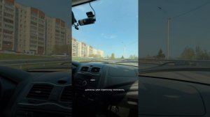 Разбор кругового движения