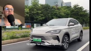 Какие автомобили покупают в Китае? ТОП-10 популярных ав