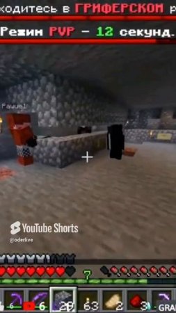 Minecraft Лучшее #924