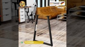 PST710-black