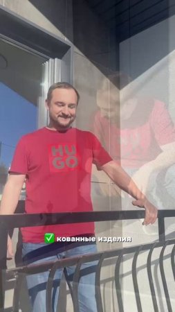 Дом в котором "ВСЕ ВКЛЮЧЕНО"
