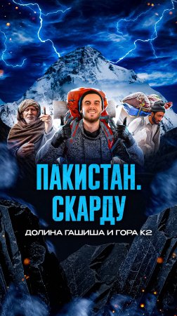 💨Выпуск уже на канале