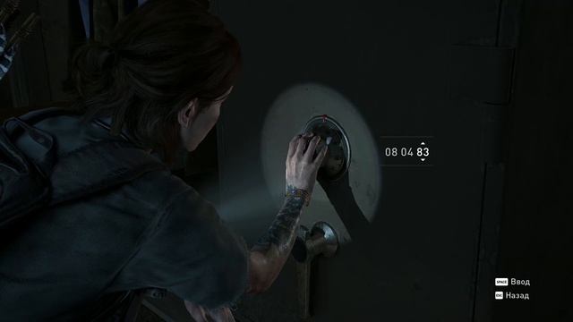 Одни из нас Часть 2 The Last of Us 2 Remastered #9 прохождение на пк