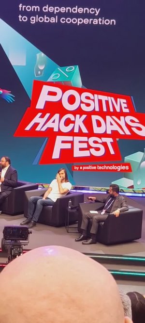 Минцифры про цифровой суверенитет России #russia #phdays #phd #hack #it #event #video
